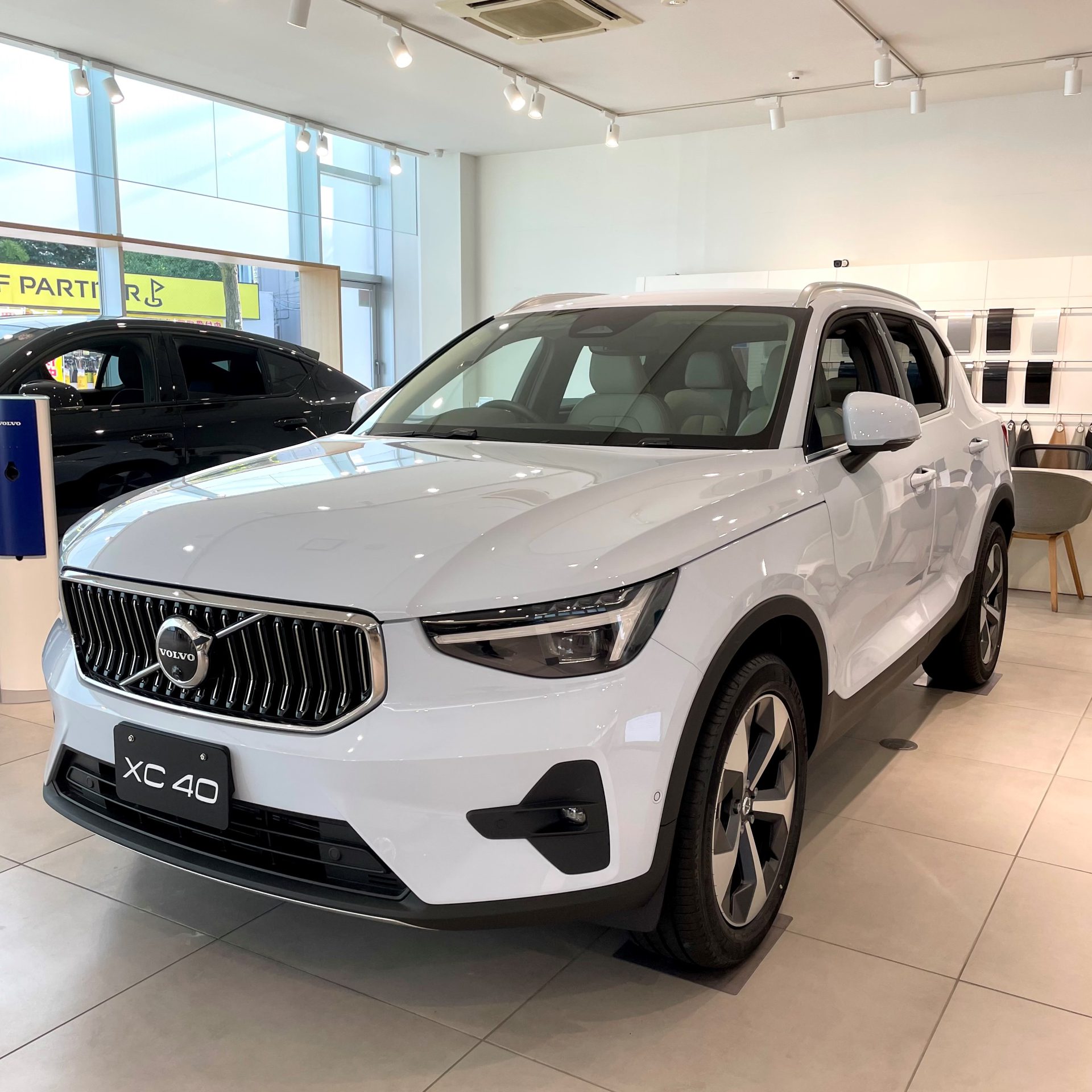 展示車一覧 | ボルボ・カー 東名川崎